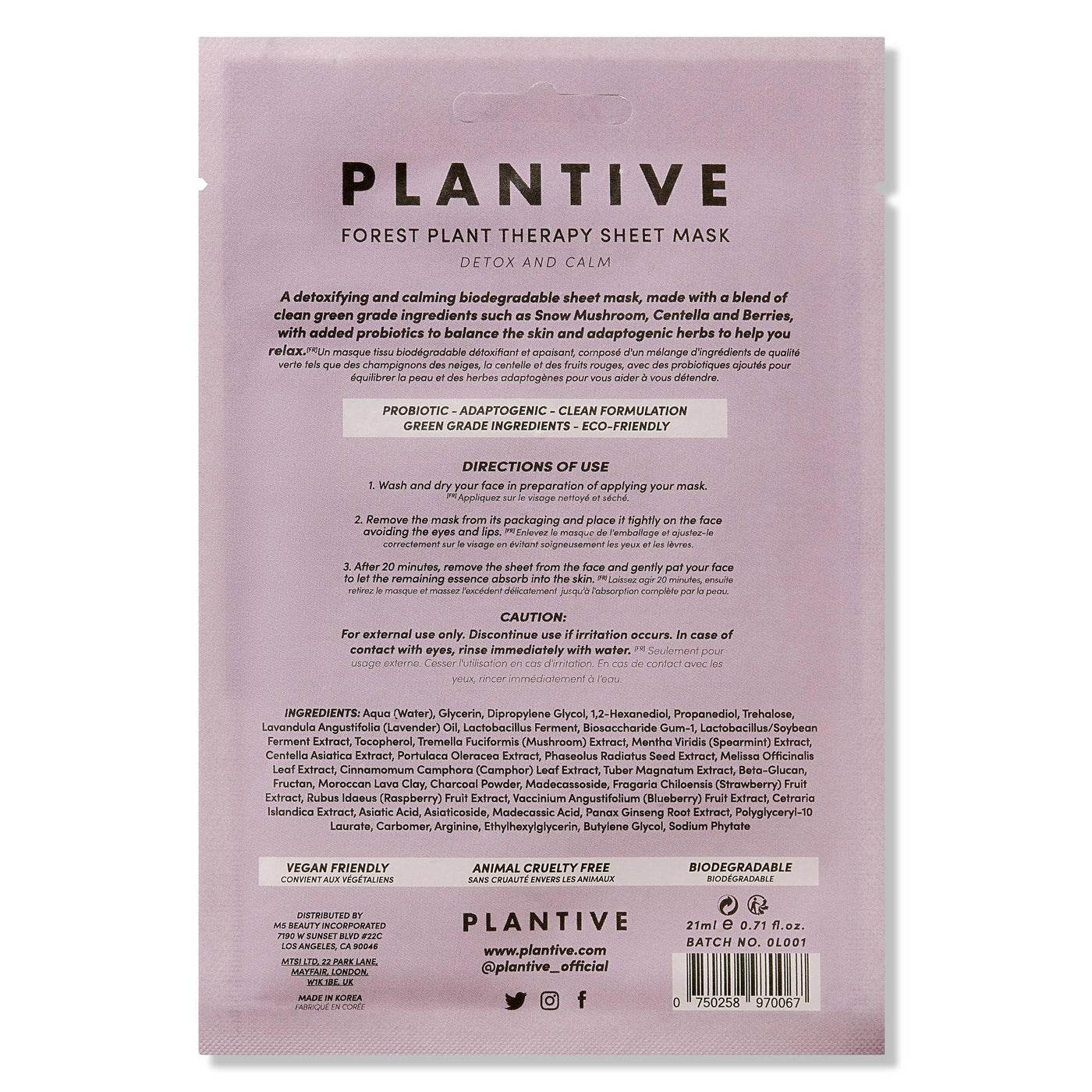 Plantive Forest Plant Therapy Face Sheet Mask | South Korean Skincare ...